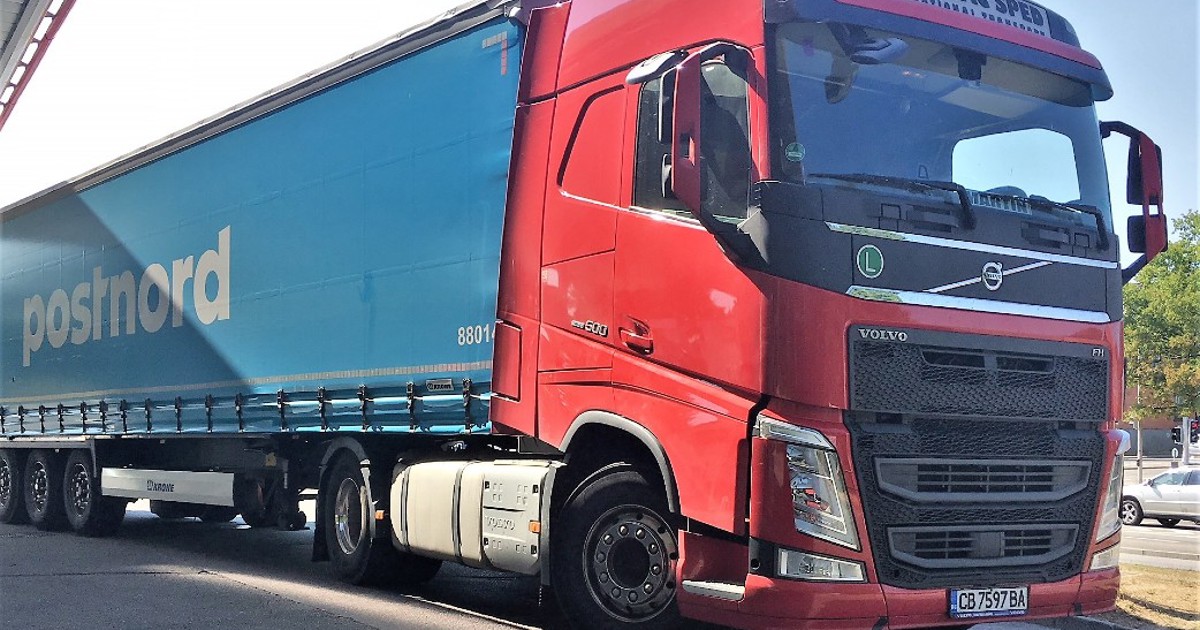 DTL - Nyhed: Spørgsmål og svar om PostNord Logistics